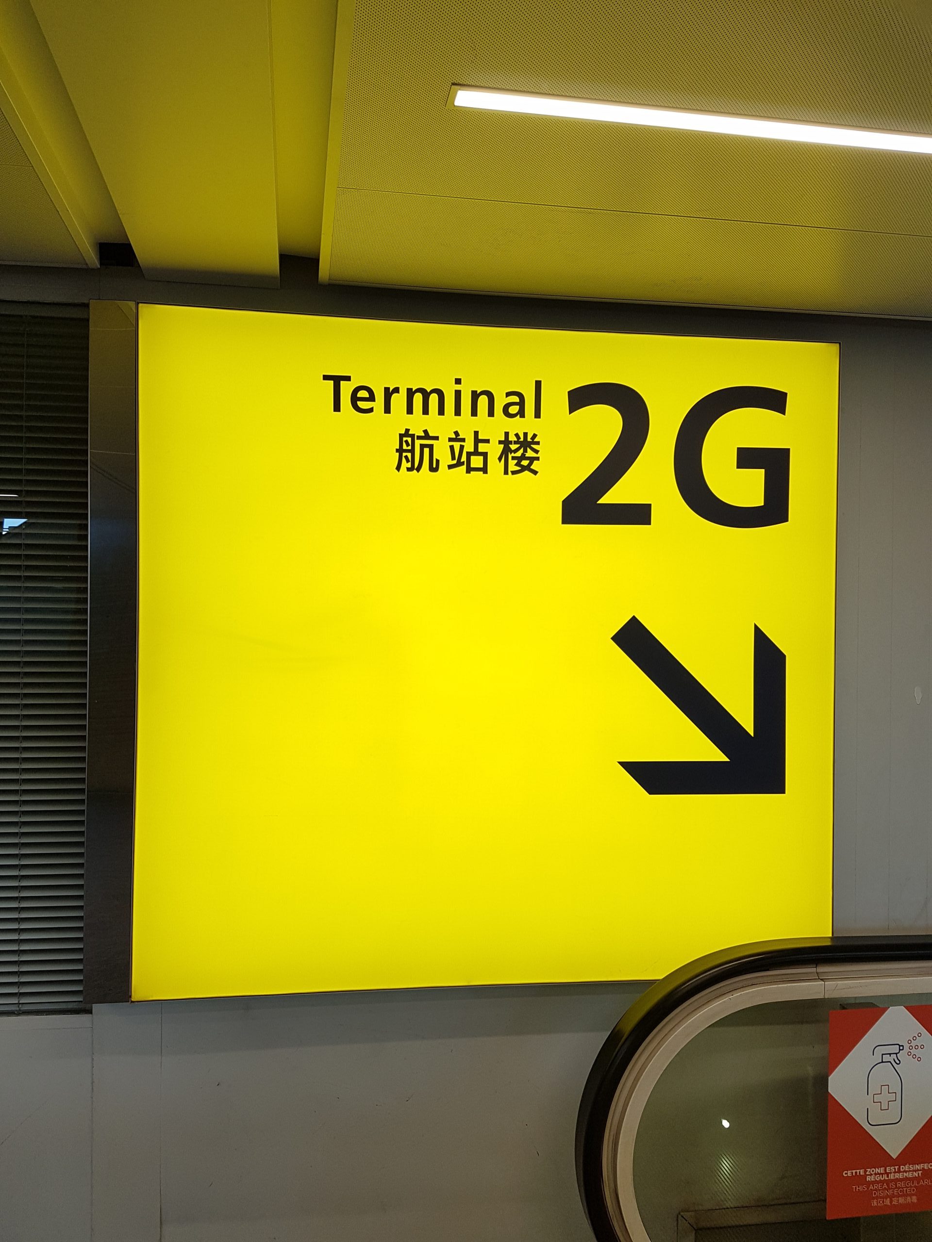 Nos produits - M2S System - Metal . Manufacturing.